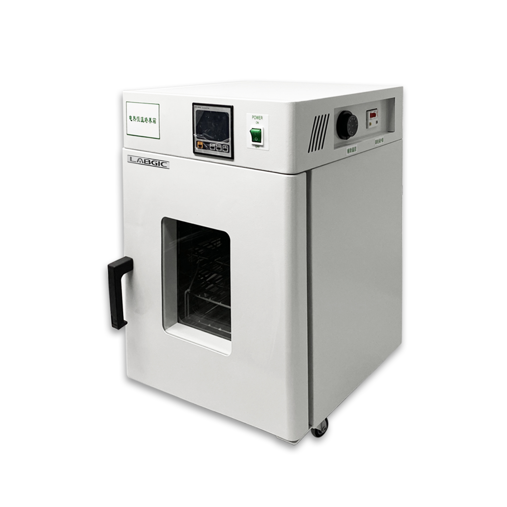 HI-80V 电热恒温培养箱-代理品牌仪器-Genenode|君诺德公司