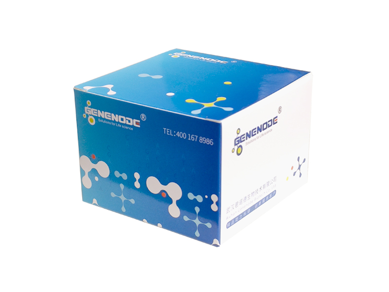 华支睾吸虫(Cs)核酸检测试剂盒(PCR电泳法)-基因检测试剂盒-Genenode|君诺德公司